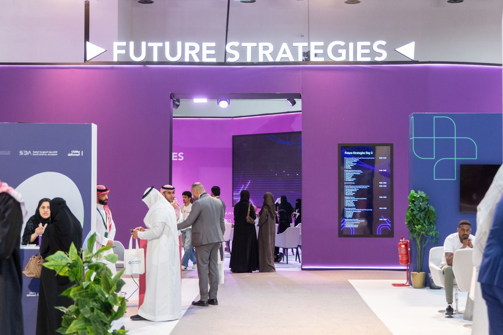 مؤتمر LEARN 2025 يختتم أعماله بمشاركة 65 جهة محلية ودولية و205 متحدث ...